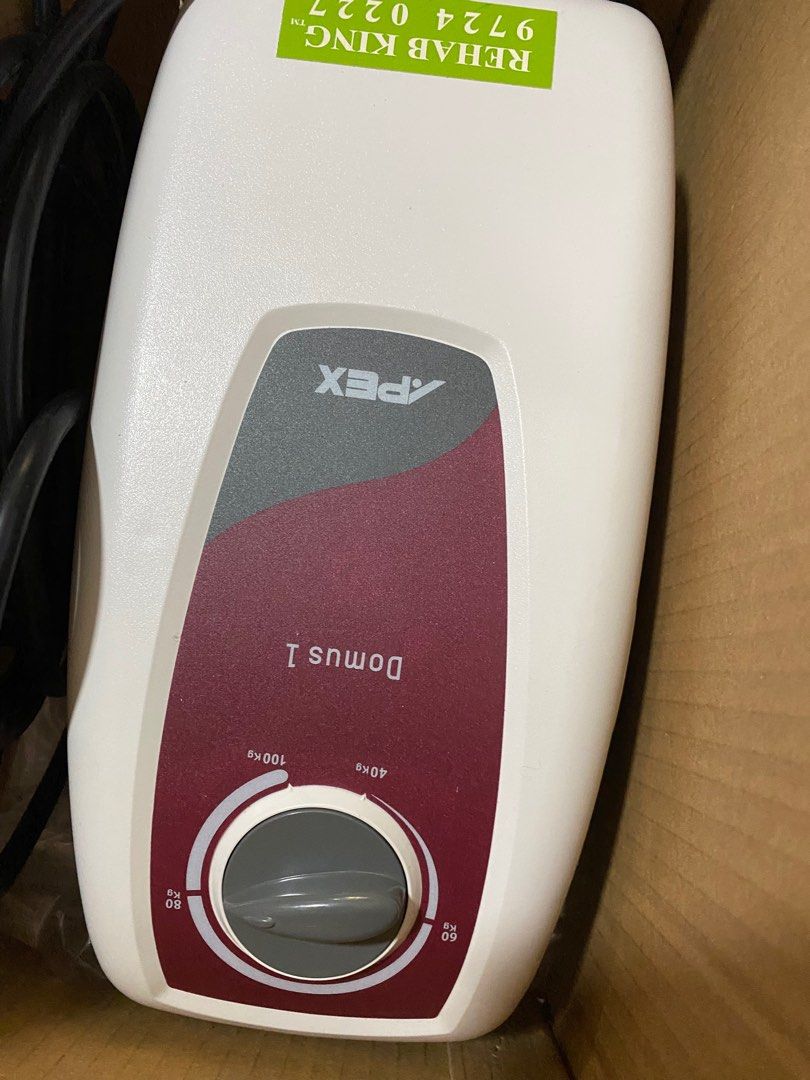 Pressure redistribution system for rehabilitation, Health & Nutrition ...