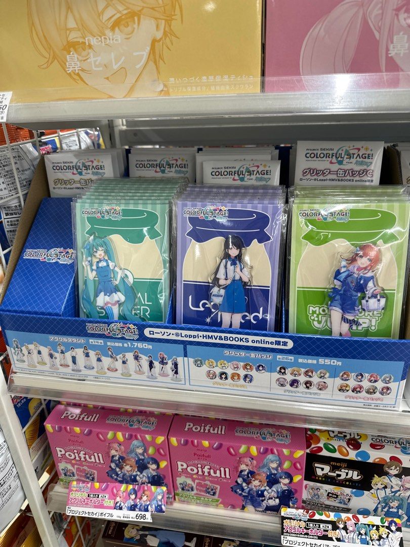 Project Sekai Colorful Stage Hatsune Miku PJSK Lawson Acrylic Stands ...