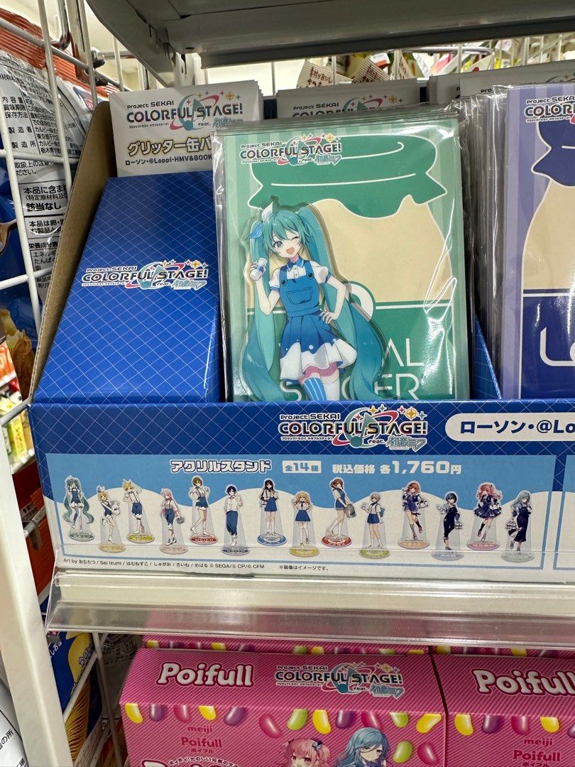 Project Sekai Colorful Stage Hatsune Miku PJSK Lawson Acrylic Stands ...
