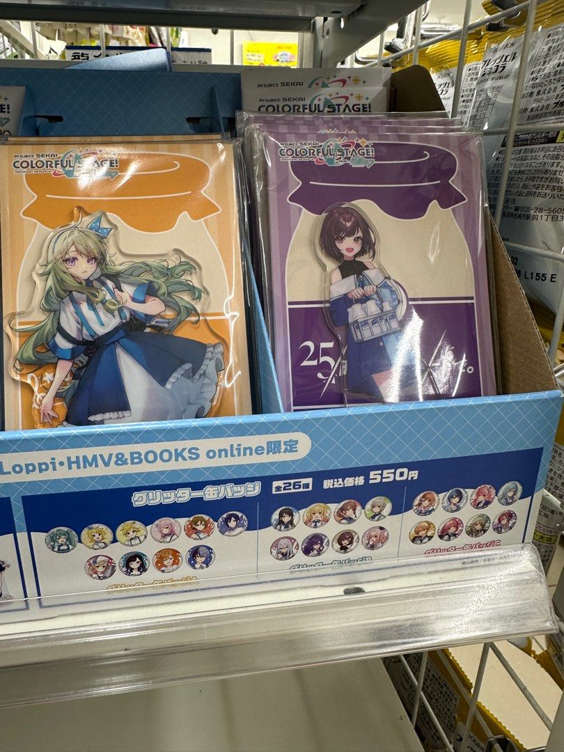 Project Sekai Colorful Stage Hatsune Miku PJSK Lawson Acrylic Stands ...