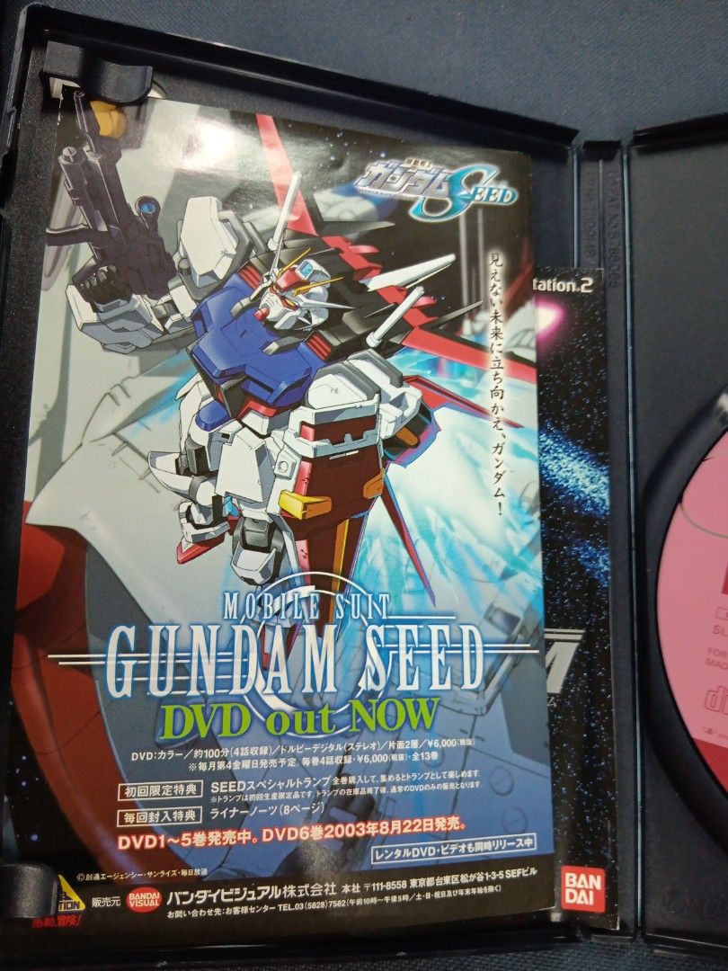 PS2 Gundam Seed -Japan, Video Gaming, Video Games, PlayStation on Carousell