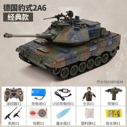 RC 1/18 German Leopard 2A6 Tank 2.4G + Bonus Diecast Tank Track ...
