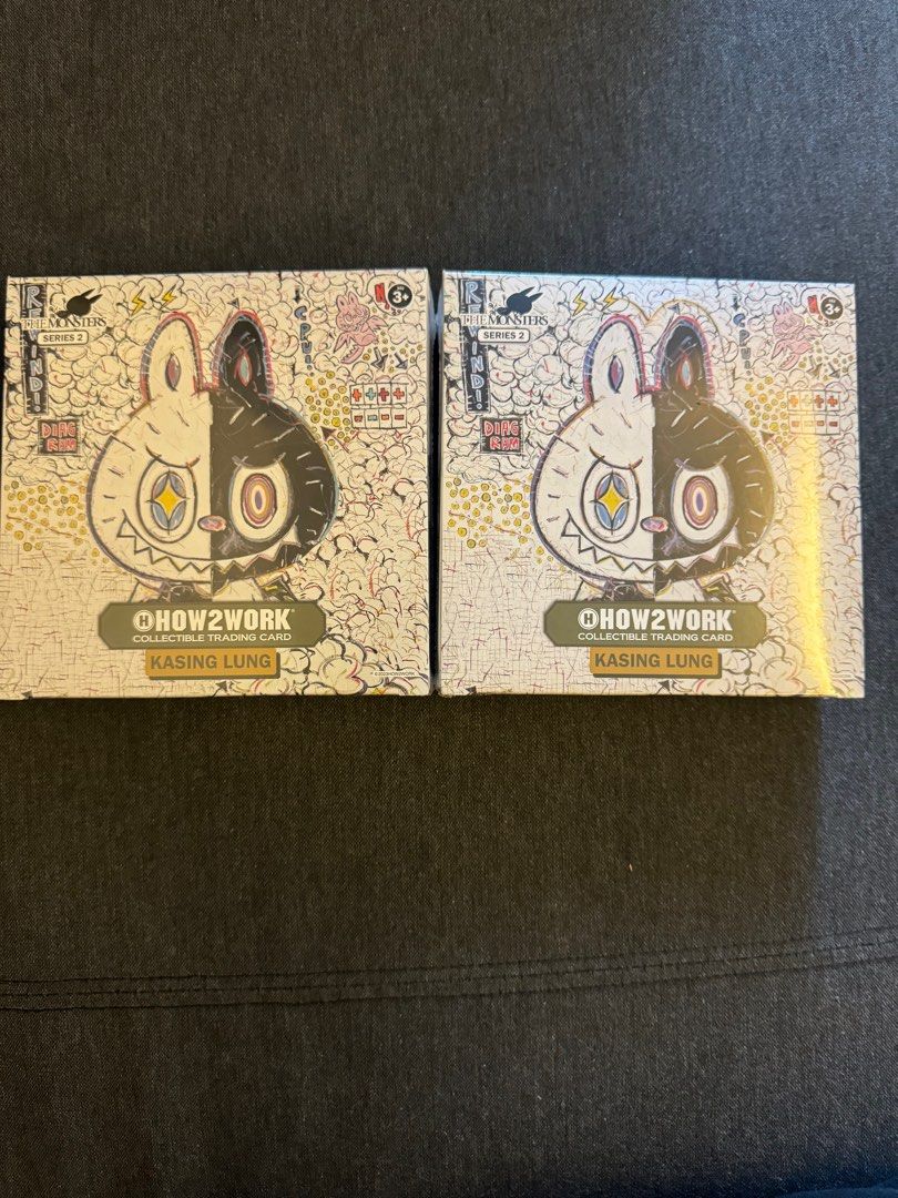 The monsters series 2 Kasing Lung, 興趣及遊戲, 玩具 & 遊戲類 - Carousell