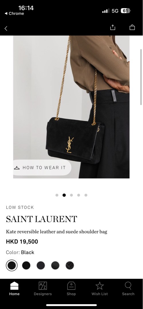 YSL 雙面 reversible Kate Clutch Shoulder bag (Suede & Leather), 名牌, 手袋及銀包 ...