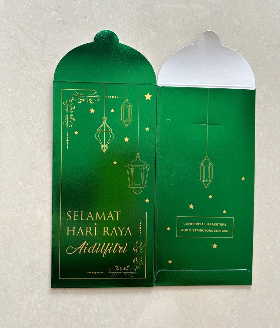 2024 Raya Sampul - price for 2 pieces, Hobbies & Toys, Stationery ...