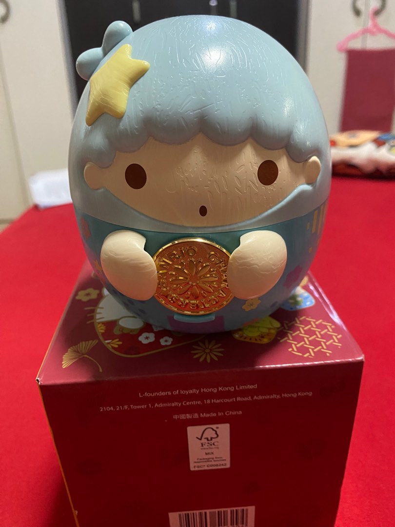 7-11 Sanrio Characters Coin Bank, Hobbies & Toys, Toys & Games on Carousell