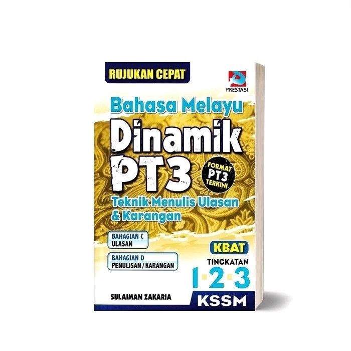 ( 88-24-86 ) BM Dinamik PT3 : Teknik Menulis Ulasan & Karangan Bahagian C & D ( Tingkatan 1, 2 ...