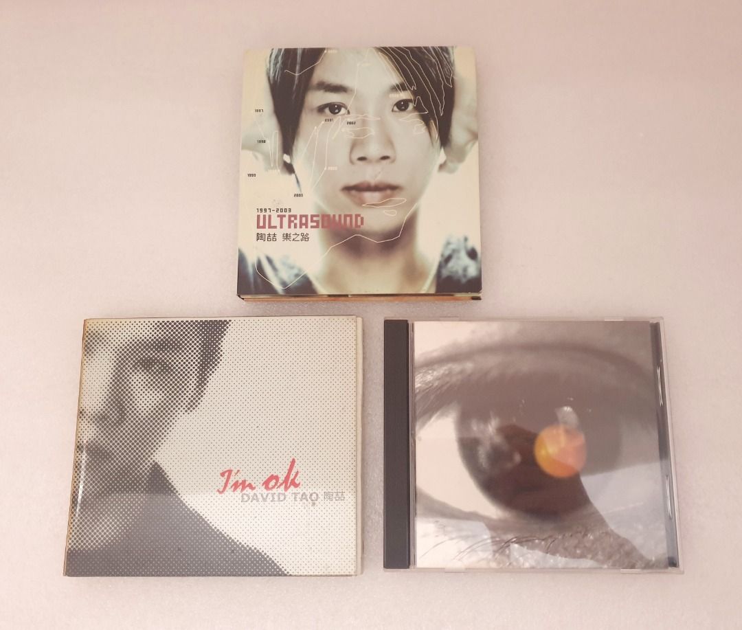 陶喆 David Tao CD Collection, Hobbies & Toys, Music & Media, CDs & DVDs ...
