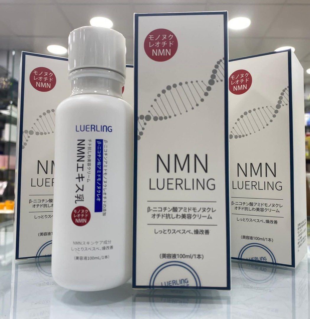 現貨‼️ LUERLING NMN β-煙醯胺抗皺精華系列, 美容＆個人護理, 健康及美容 - 皮膚護理, 面部 - 面部護理 - Carousell