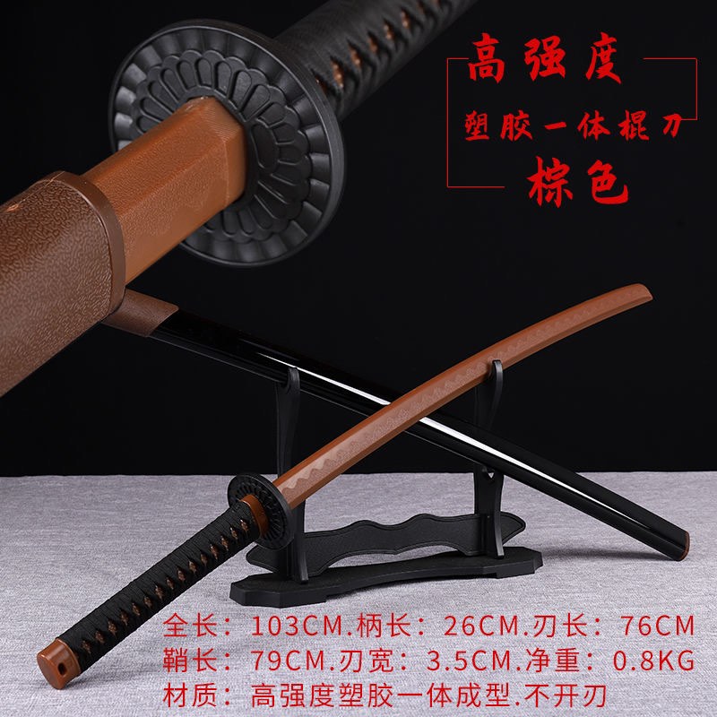 American cold steel plastic practice knife actual combat with sheath ...