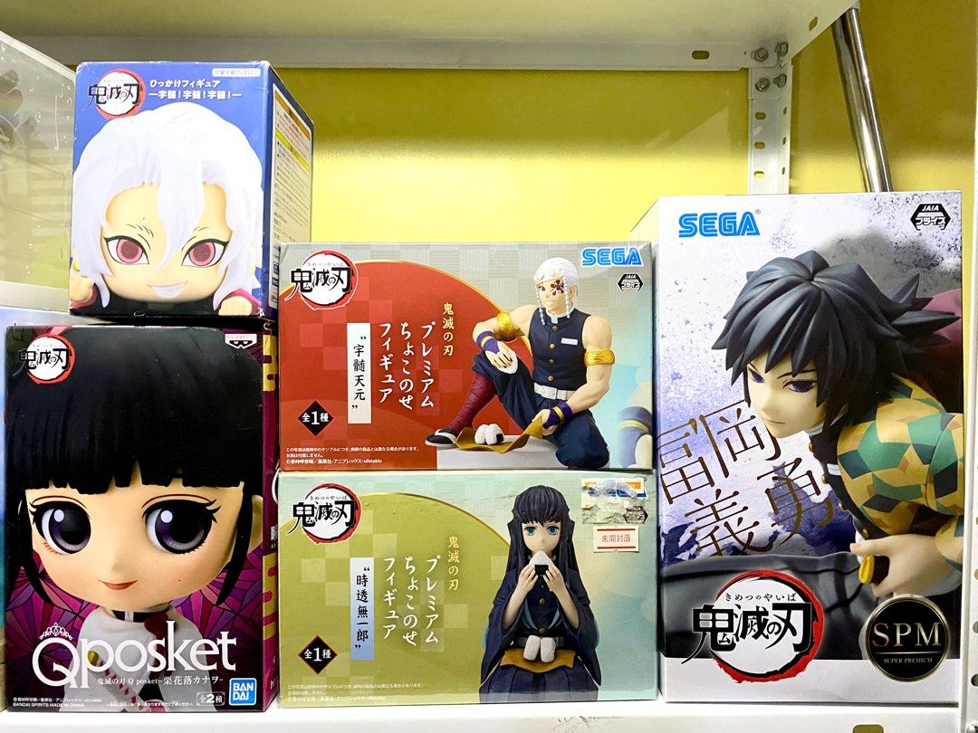 Anime Figures: Jujutsu Kaisen jjk, HunterxHunter hxh, Demon Slayer DS ...