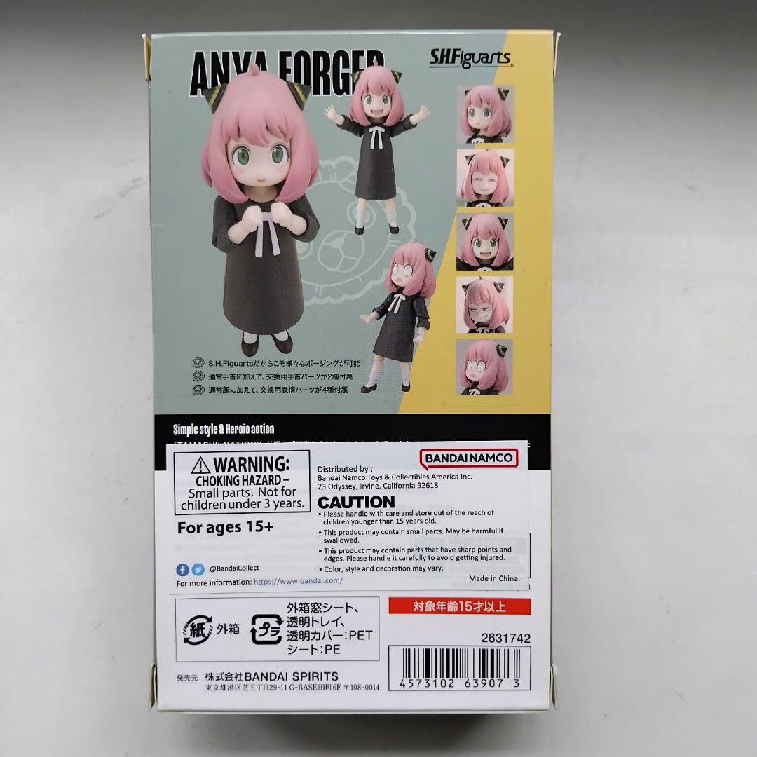 Anya Forger - SHF Spy x Family, Hobbies & Toys, Toys & Games on Carousell