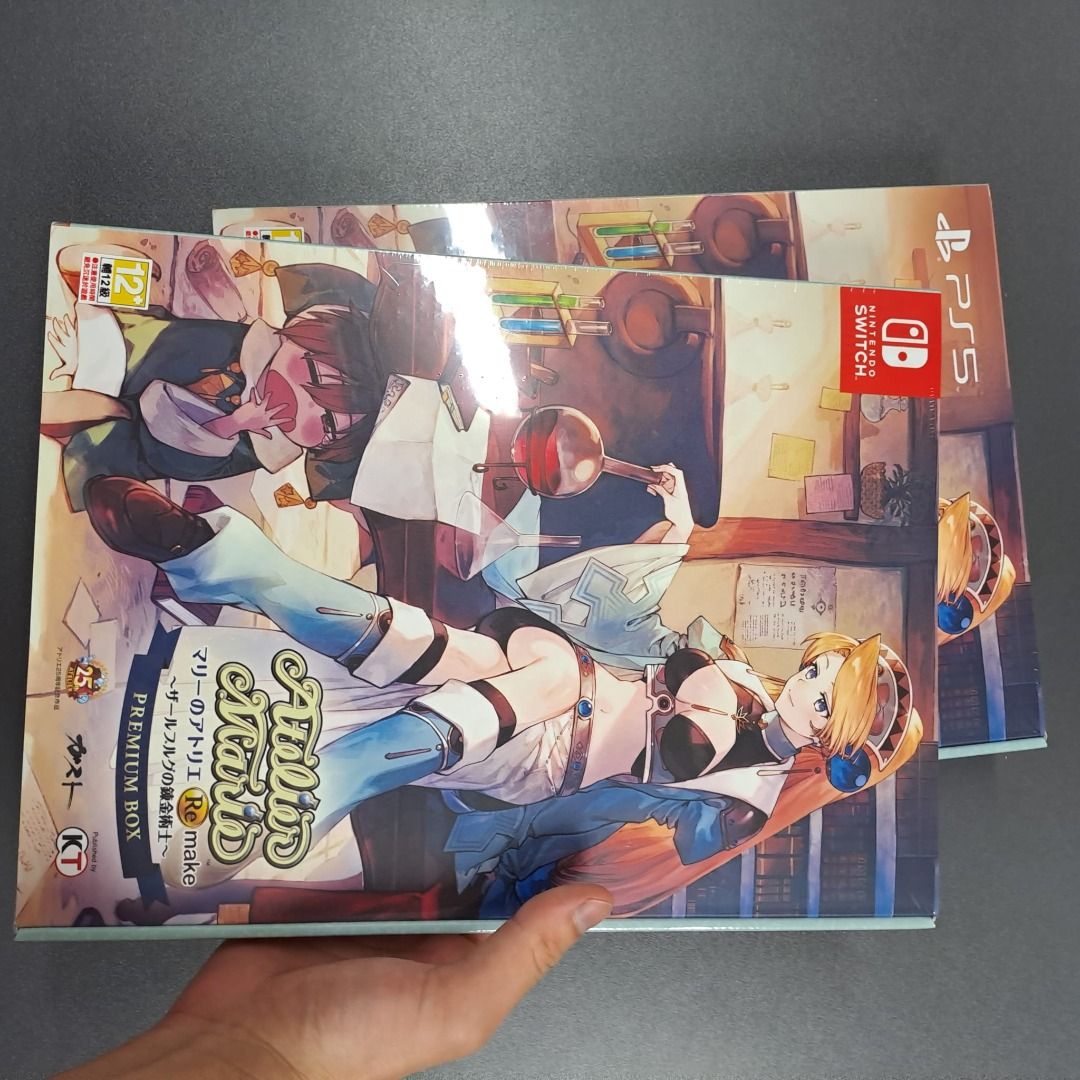 Atelier Marie Remake Premium Box Special Collection Box Story of Season ...