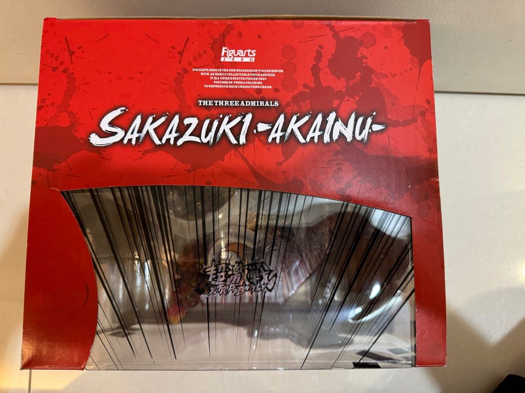 Bandai Spirits Ichibansho The Three Admirals Sakazuki Akainu One Piece