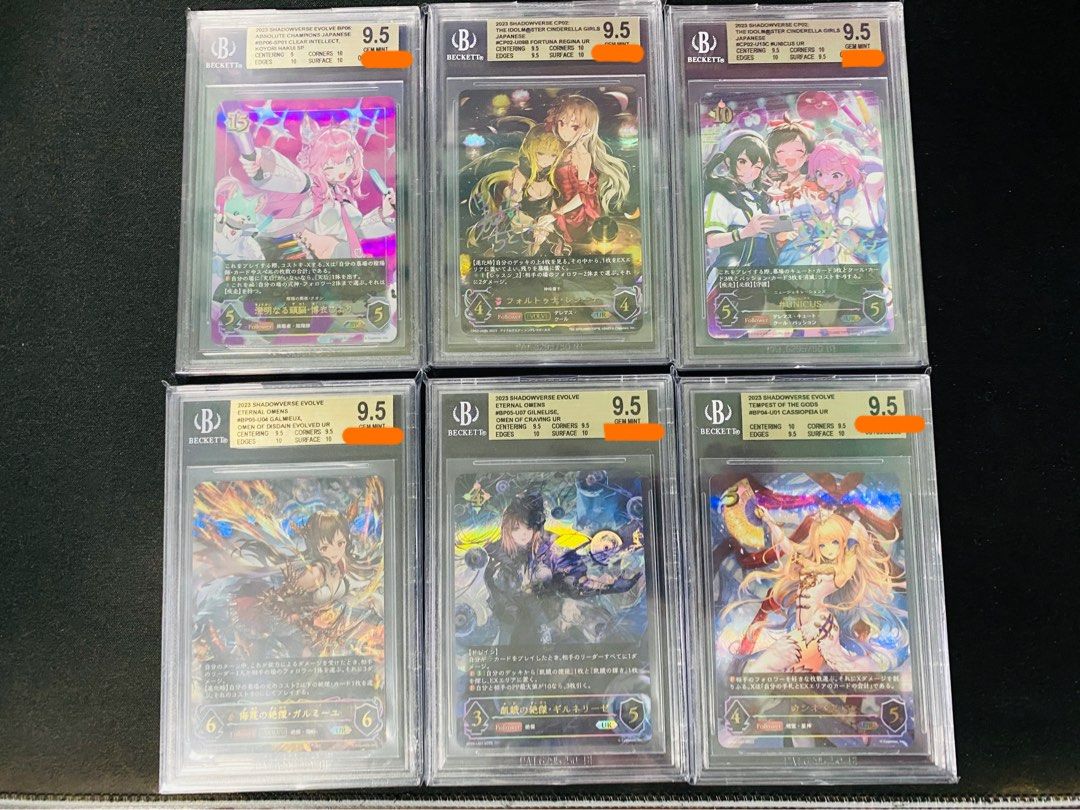 (BGS Slabs Clearance) Shadowverse Evolve UR/SPs, Hobbies & Toys, Toys & Games on Carousell