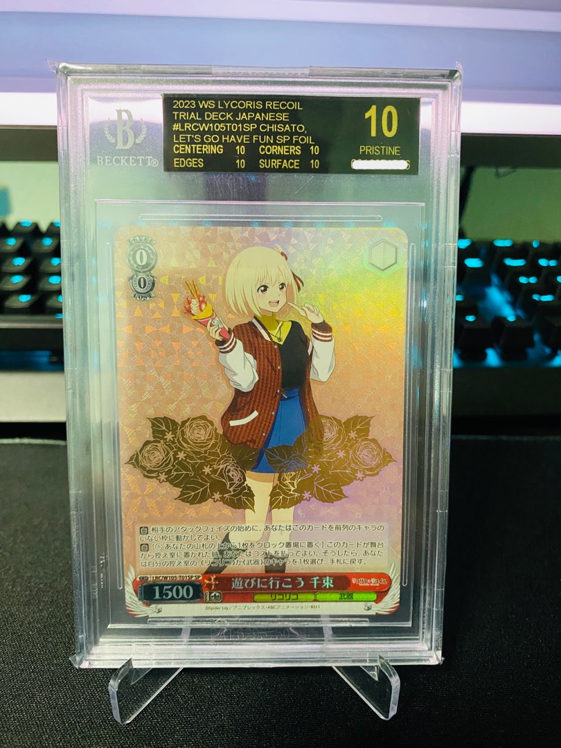 (BLACK LABEL) BGS10 Weiss Schwarz Lycoris Recoil Chisato TD SP, Hobbies & Toys, Toys & Games on ...