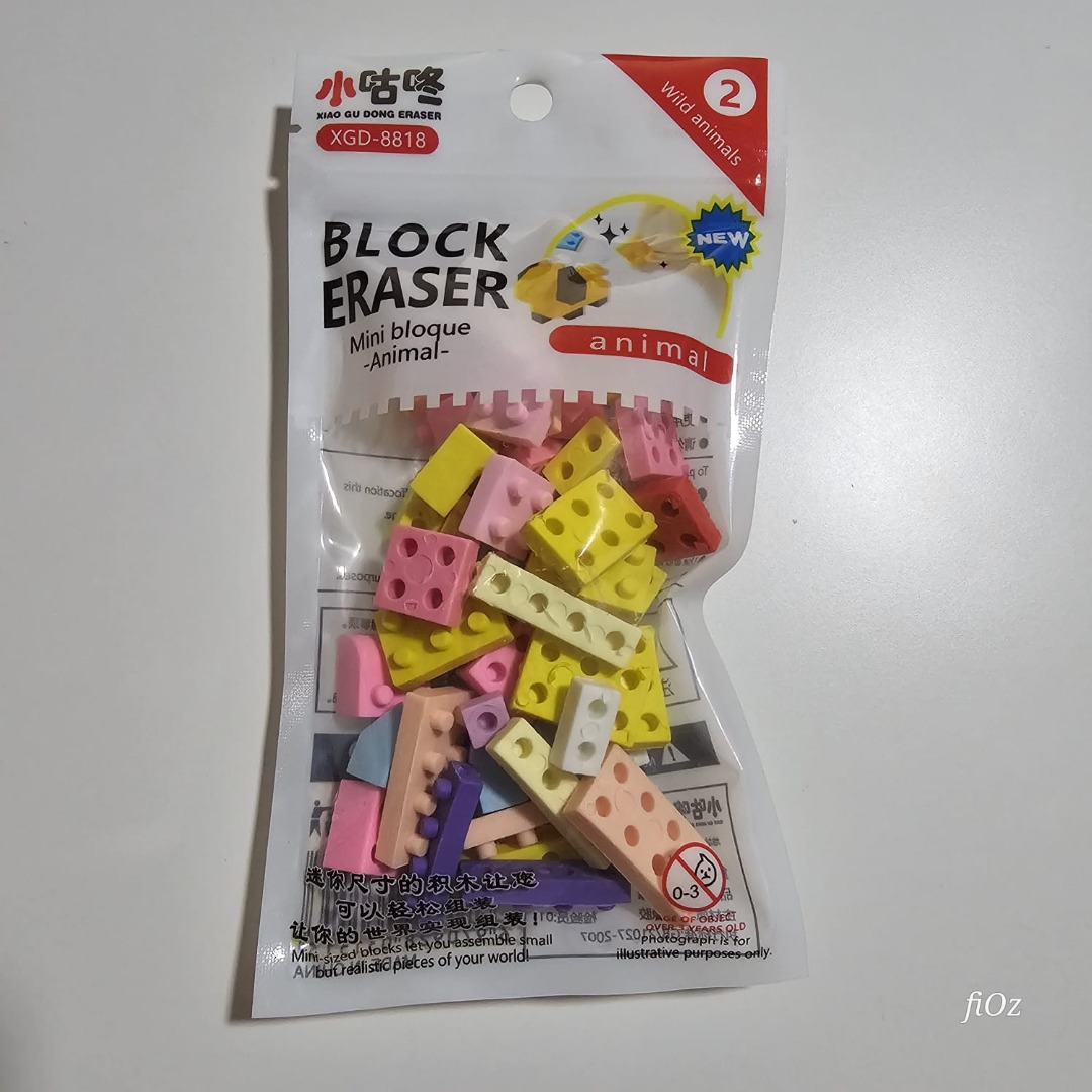 Block Eraser | Bricks | Animal | Mini Size Blocks | Creative Building ...