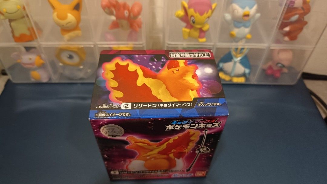 (Brand New) Charizard Gigantamax Gmax Bandai Pokemon Kids Finger Doll ...