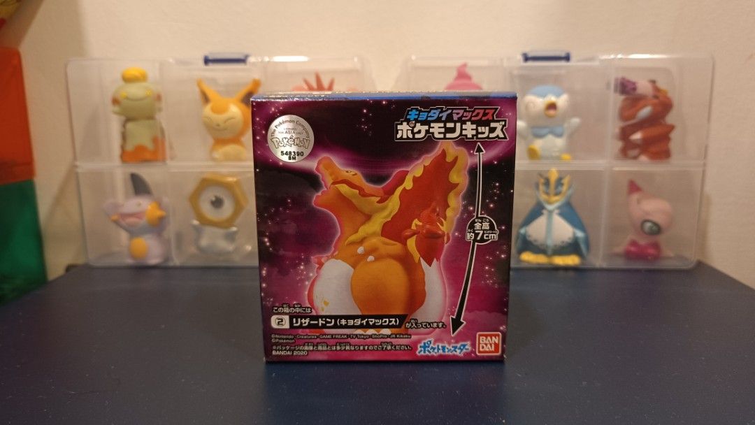 (Brand New) Charizard Gigantamax Gmax Bandai Pokemon Kids Finger Doll ...