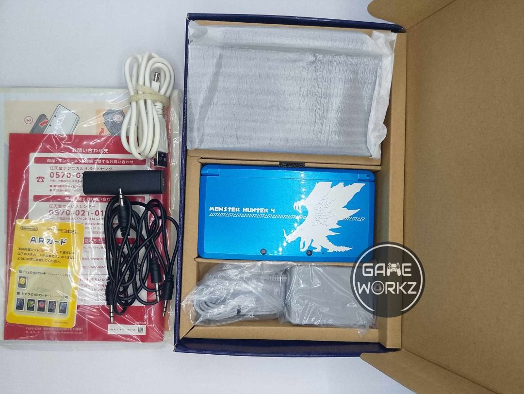 Capture card installed Nintendo 3DS Monster Hunter 4 Limited Edition ...