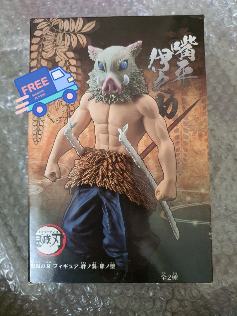 Demon Slayer: Kimetsu No Yaiba - Inosuke Hashibira Figure, Hobbies ...