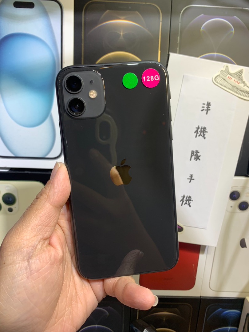 【IOS14.8.1】電池100% iPhone11 128GB 6.1吋 Apple I11 可面交 實體店#3173, 手機及配件, 手機 ...