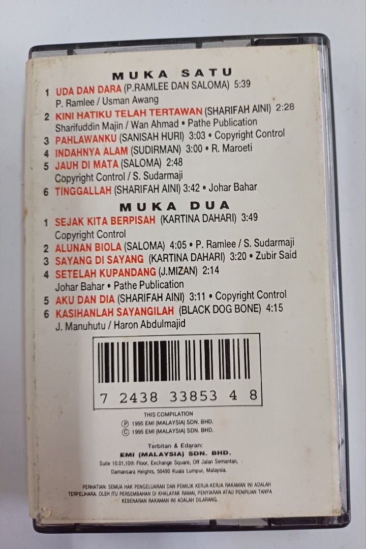 KERONCONG MELAYU. Cassette, Hobbies & Toys, Music & Media, CDs & DVDs on Carousell