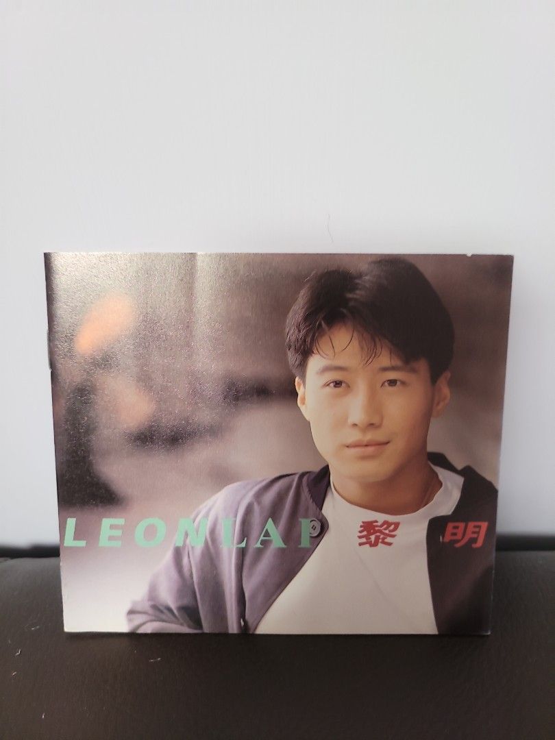 Leon Lai 黎明 2合1 CD內附寫真集, 興趣及遊戲, 音樂、樂器 & 配件, 音樂與媒體 - CD 及 DVD - Carousell