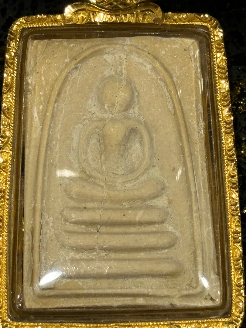 LP pea 3, Hobbies & Toys, Memorabilia & Collectibles, Religious Items ...