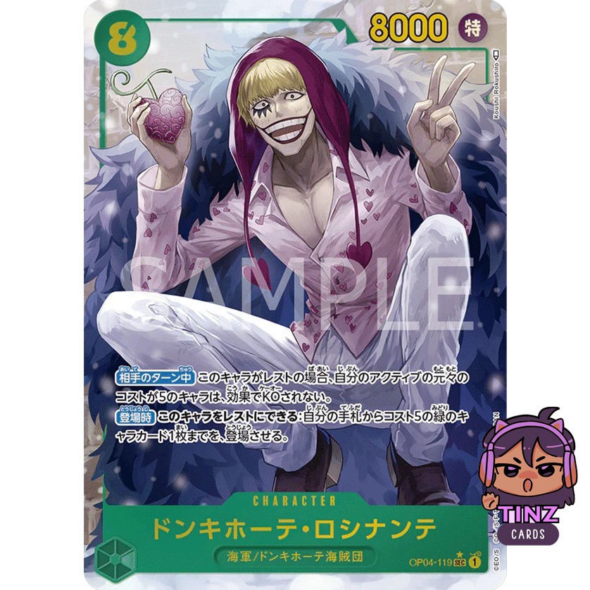 PSEC Corazon OP04-119 SEC (Parallel) One Piece Card Game [Kingdoms of ...