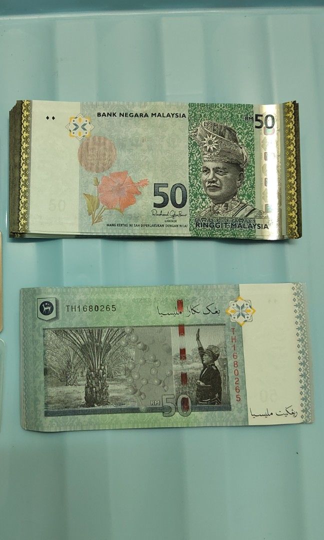 RM50 new gabenor (first prefix), Hobbies & Toys, Collectibles ...