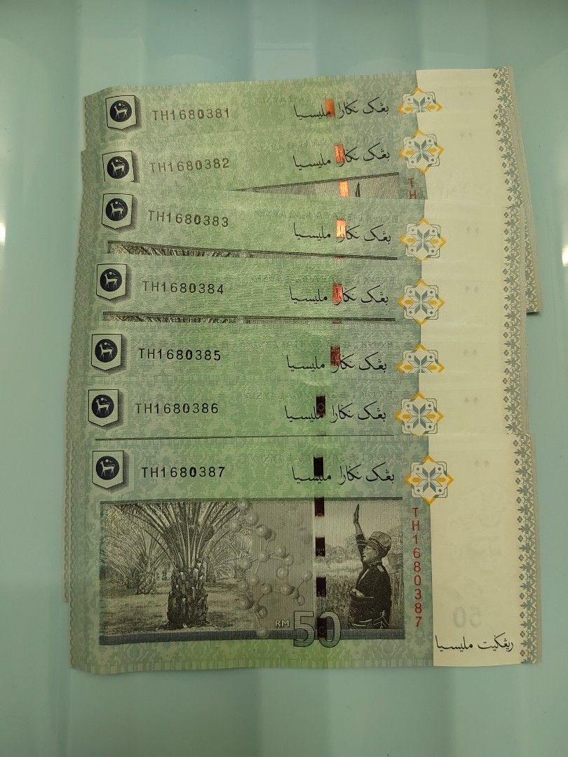 RM50 new gabenor (first prefix), Hobbies & Toys, Collectibles ...