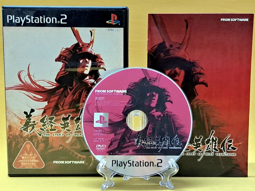 🔥THE STORY OF HERO YOSHITSUNE🔥 PS2 JAPAN, Video Gaming, Video Games ...