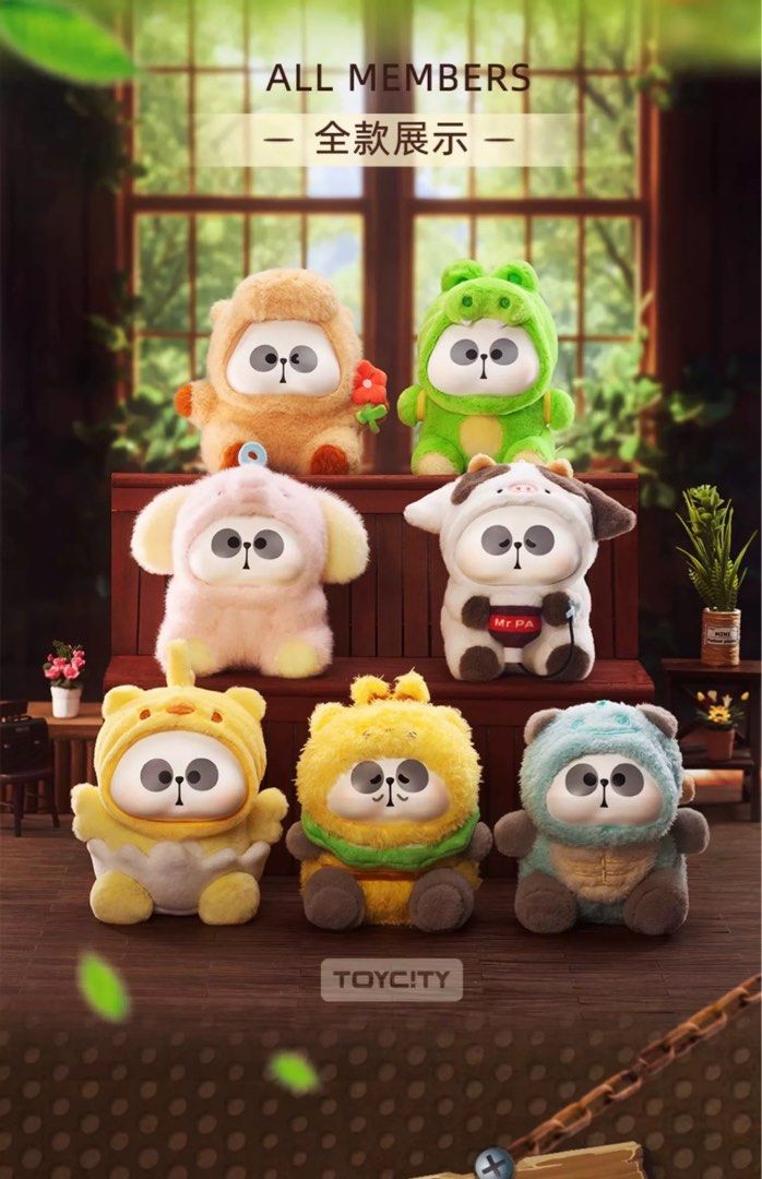 TOYCITY MR PA PANDA Animal Limited Company Plush Toy Plushie SEALED ...
