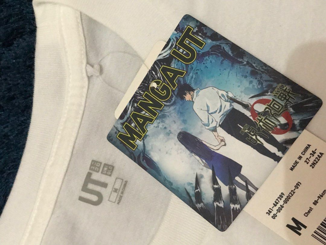 Uniqlo UT X jujutsu kaisen Yuta Okkotsu, Men's Fashion, Activewear on ...