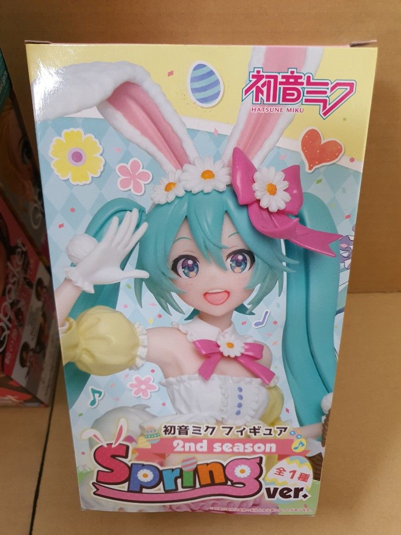 Vocaloid - Hatsune Miku - Spring Ver. Second Season , Spring Miku ...