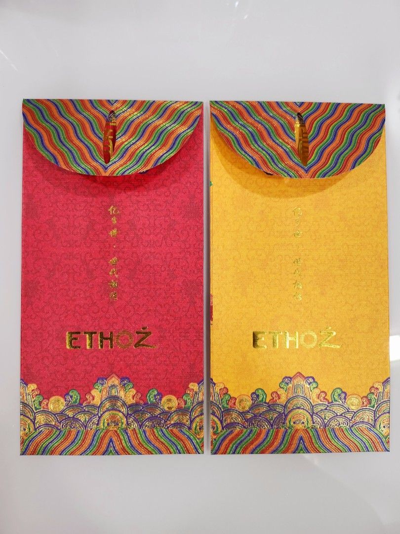 2024 Ethoz Red Packet - Price for 1 pack 8pcs, Hobbies & Toys ...