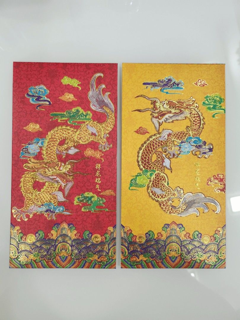 2024 Ethoz Red Packet - Price for 1 pack 8pcs, Hobbies & Toys ...