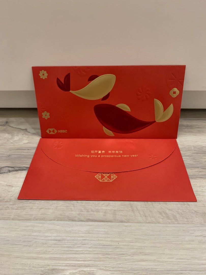 2024 HSBC red packet sampul duit raya angpow bao bau pao pau hongbao ...