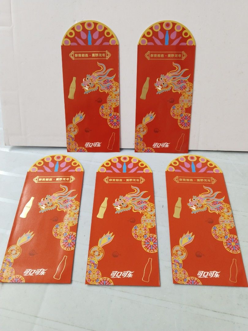 (5 pieces) Coca Cola Coke Dragon Year CNY Angpow Red Packet set ...