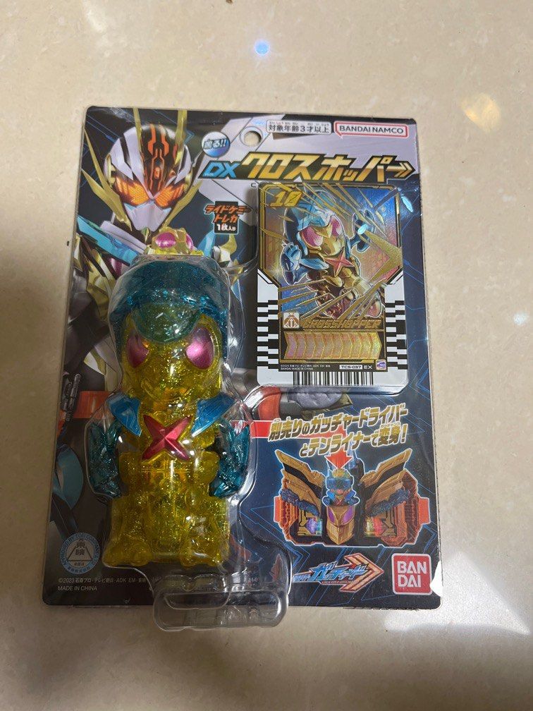 幪面超人 葛查多 GOTCHARD 歌查德 kamen rider 交錯草蜢 dx crosshopper, 興趣及遊戲, 玩具 & 遊戲類 ...