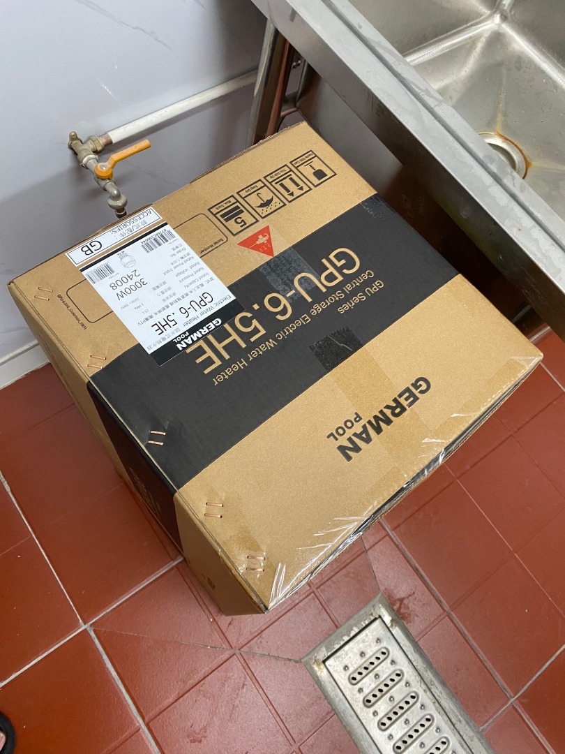 [全新] German Pool 德國寶 25.2公升掛牆中央儲水式電熱水器 GPU-6.5HE, 家庭電器, 熱水爐及淋浴設備 ...