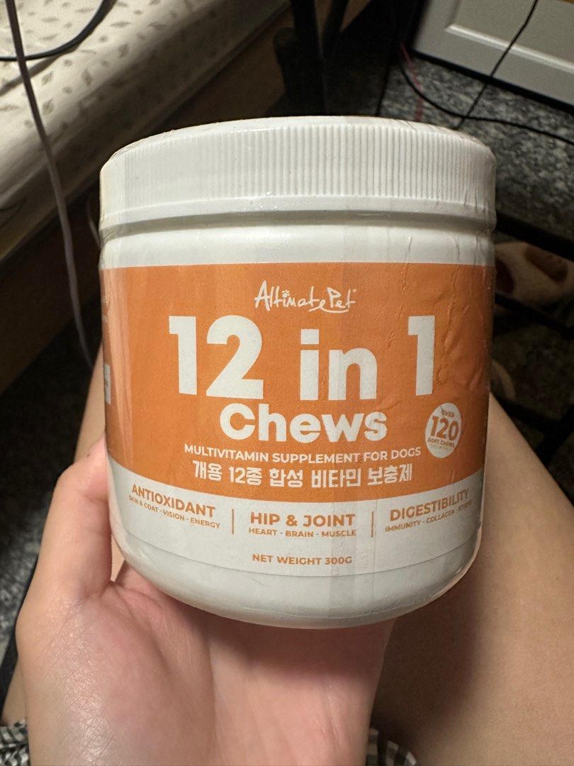 Altimate Pet 12 in 1 Multivitamin Supplement For Dogs - Over 120 Soft ...