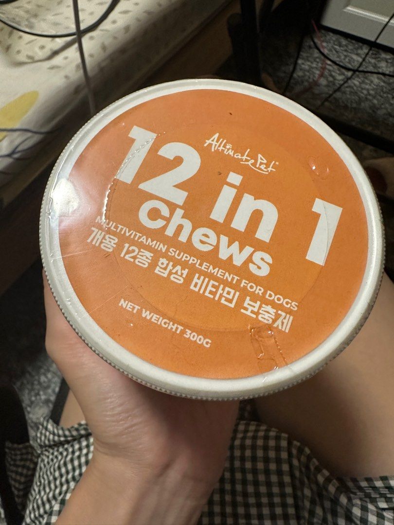 Altimate Pet 12 in 1 Multivitamin Supplement For Dogs - Over 120 Soft ...