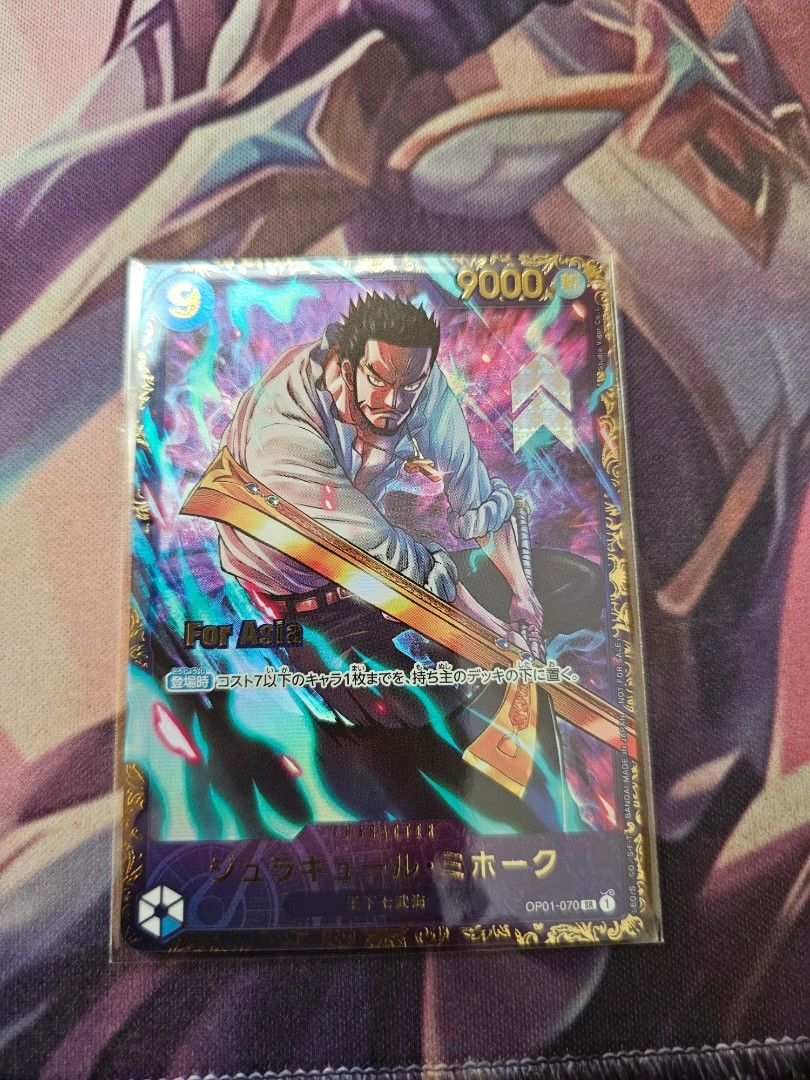 ASIA Flagship Mihawk, Hobbies & Toys, Toys & Games on Carousell