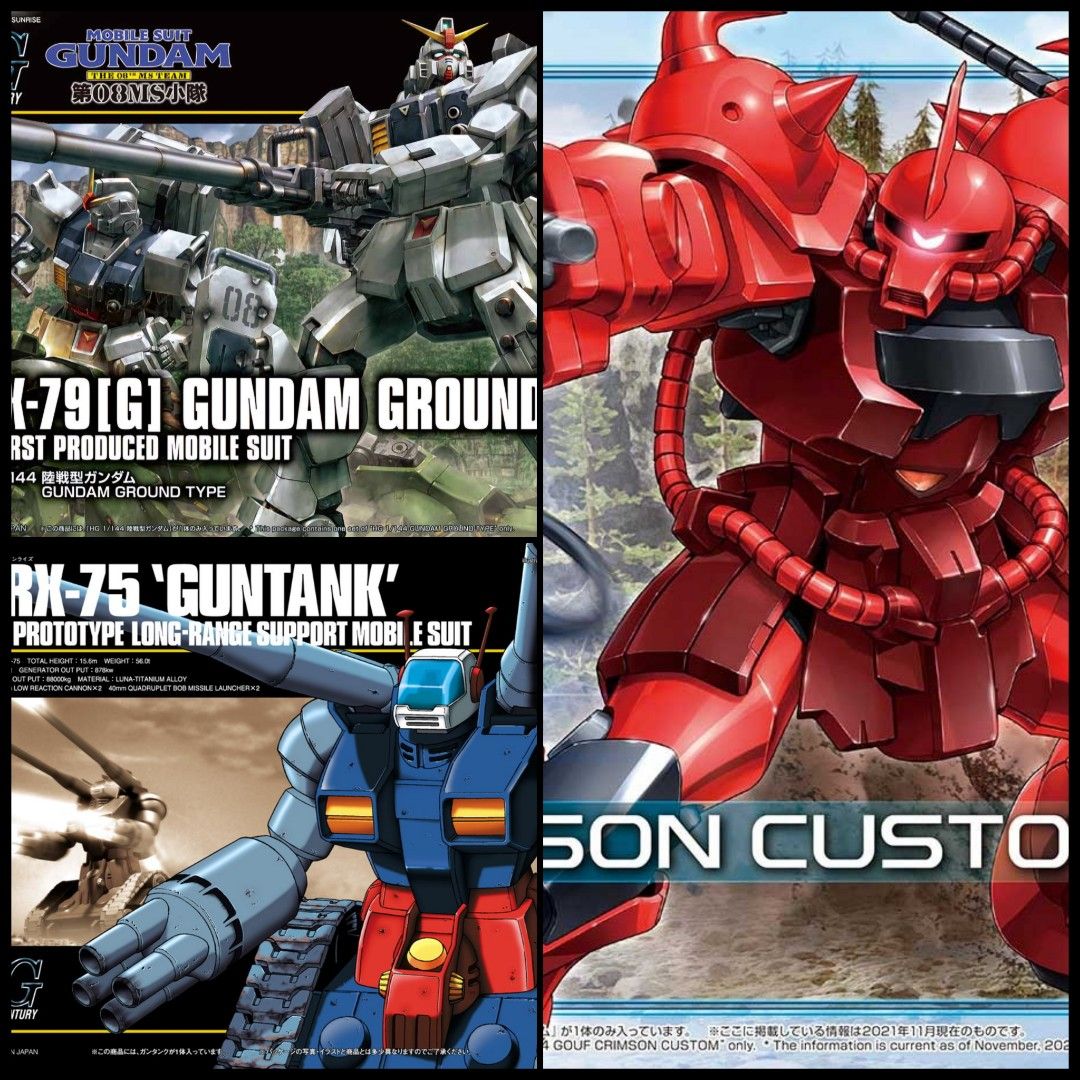 全新bandai hg rx79[G] gundam ground type, gouf crimson custom, guntank ...