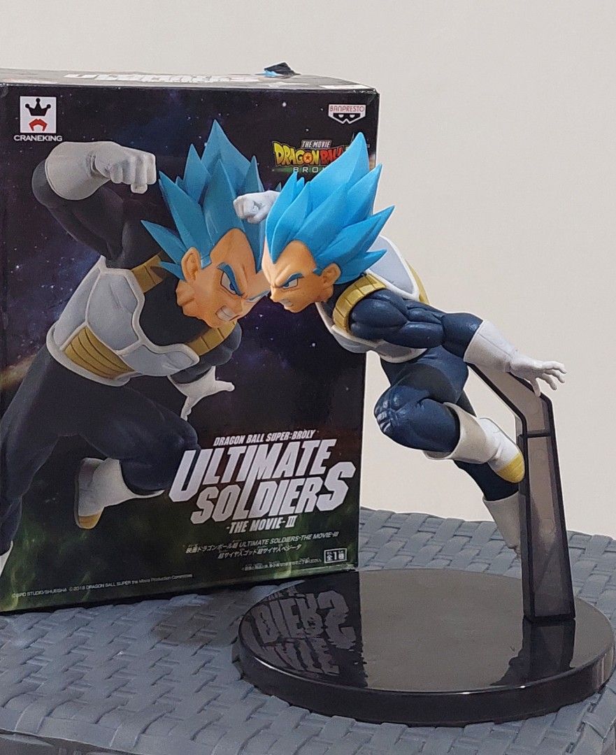 Banpresto Dragon Ball Super: Broly Ultimate Soldiers The Movie III ...