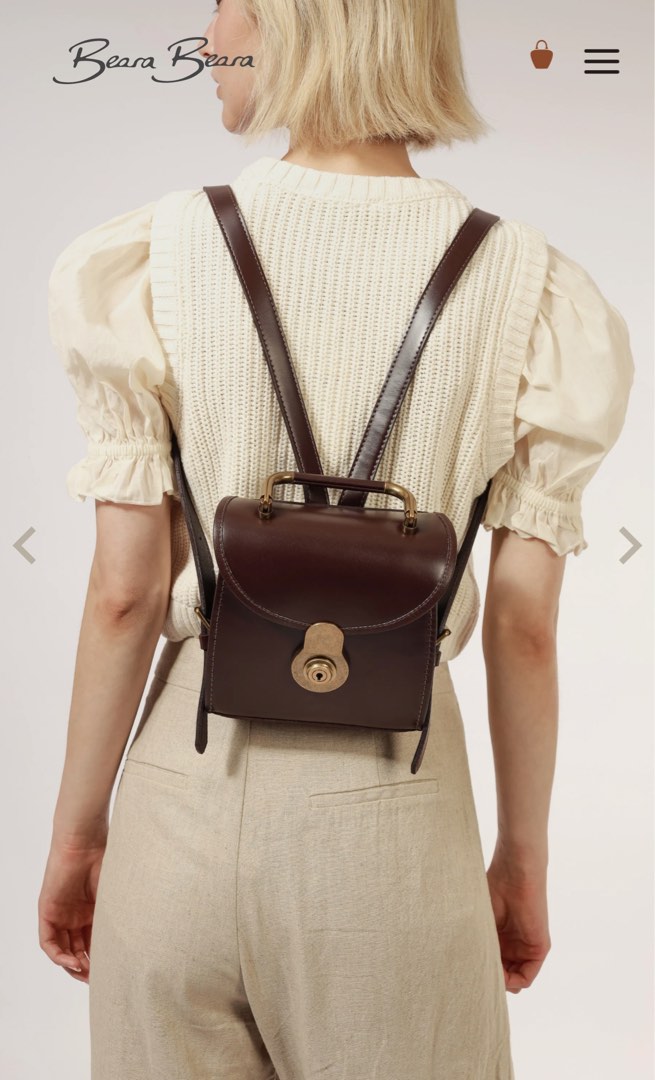 Beara Beara Frida Genuine Leather Backpack, Women's Fashion, Bags ...
