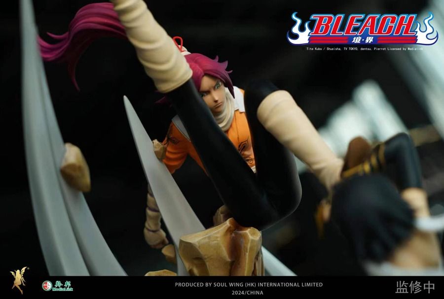 Bleach | Soifon X Yoruichi Shihouin | MediaLink Studio | 【FREE Shipping ...