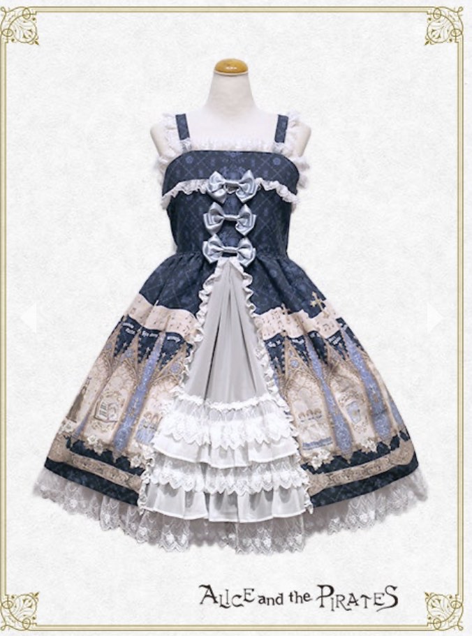 Blue Lolita JSK Dress coquette lizmelo axes femme kidcore jojifuku ...